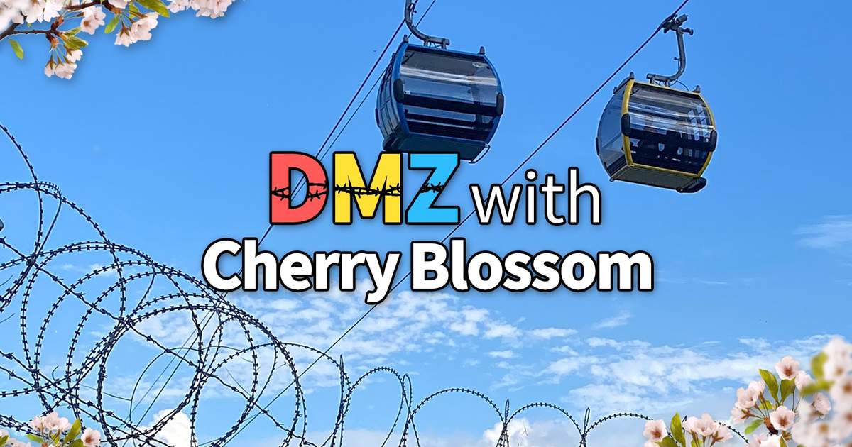 ソウル発 DMZ モノレール & ゴンドラ付きツアー | Klook